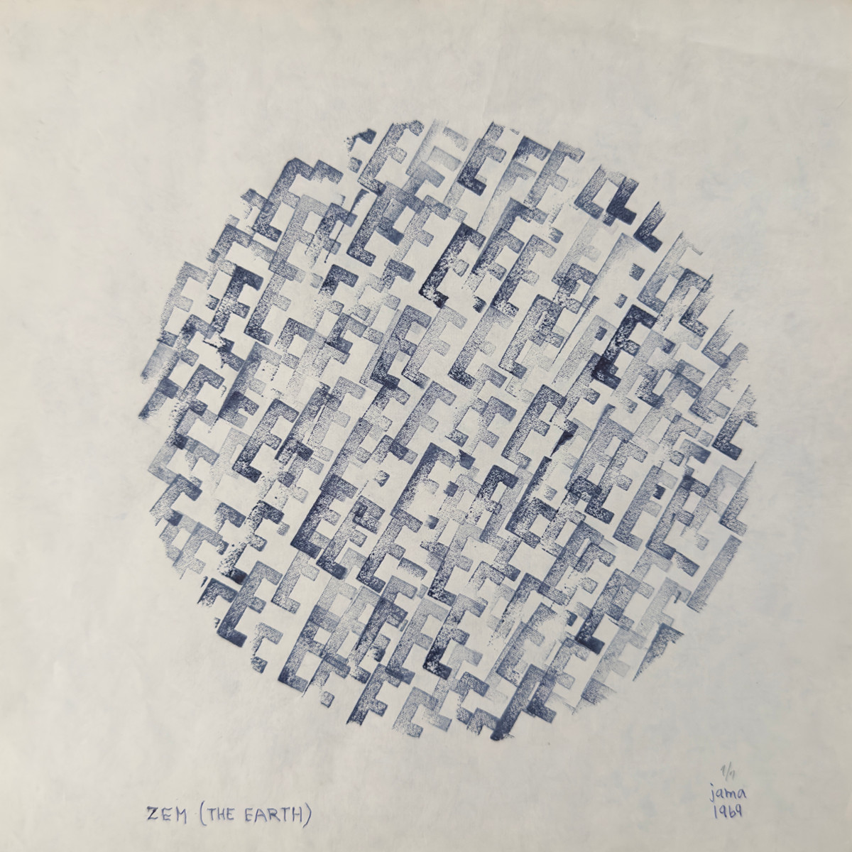 Milan Adamčiak (1946) - ZEM ( THE EART) - Gallery Roman Fecik Spring ...