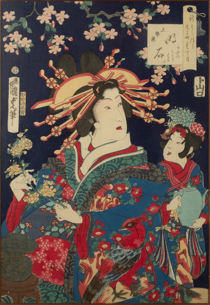 Courtesan Akashi Arranging Flowers in a Vase with Her Attendant Midori ...